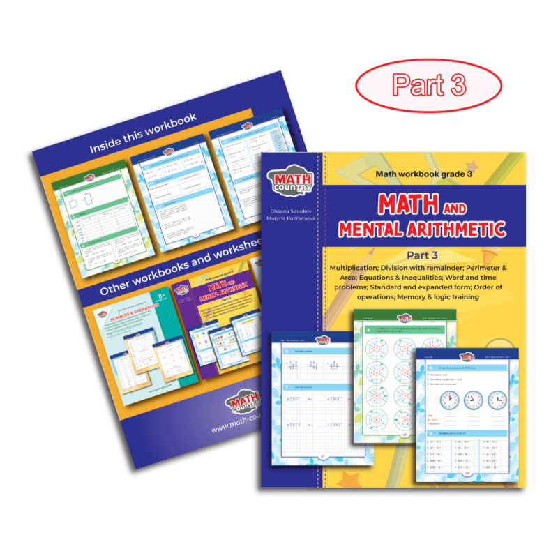 Math workbook grade 3 (8+ yo). Math and mental arithmetic. Part 3 ...